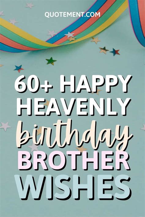 Happy 60th Birthday Brother