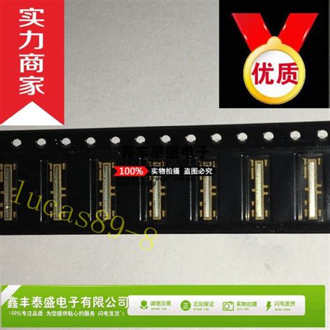 tsl1401cl ccd 128x1 linear sensor array with hold ultra wide angle lens