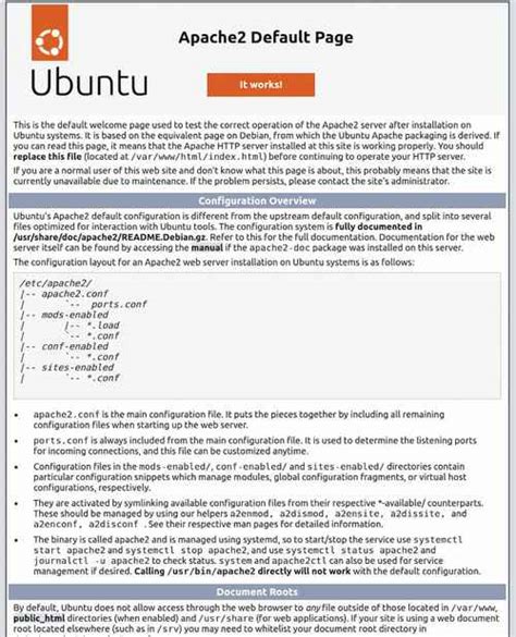 在linux上搭建php运行环境的完整步骤指南：从安装apache到验证php linux命令大全 手册
