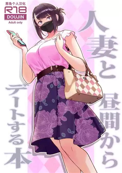 Artist Matsuka Nhentai Hentai Doujinshi And Manga