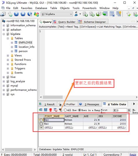 Python3x的mysqlclient的安装、python操作mysql，python连接mysql数据库，python创建数据库表，带有