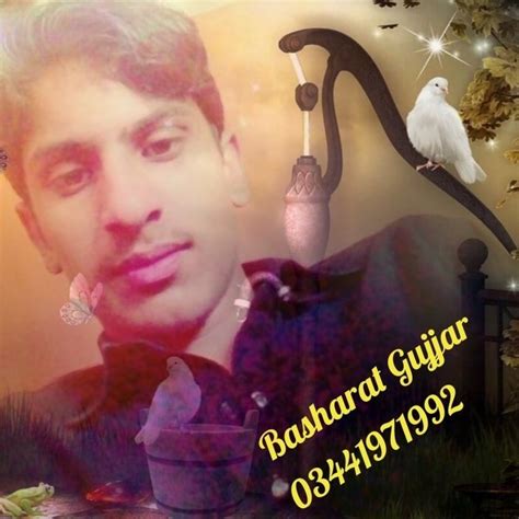 Basharat Ali Sed Song