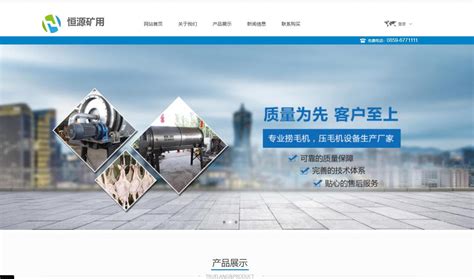 php毕业设计源码 基于php的企业网站管理系统 毕设网 计算机毕业设计源码 毕业设计成品 论文下载网