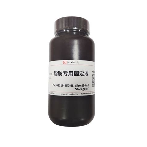 Special Fixative For Fat Samples Tissue Sample Preservation Solution
