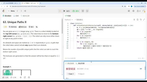 63 Unique Paths Ii Youtube