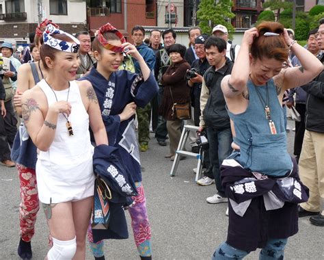Female Yakuza 女性ヤクザ A Photo On Flickriver