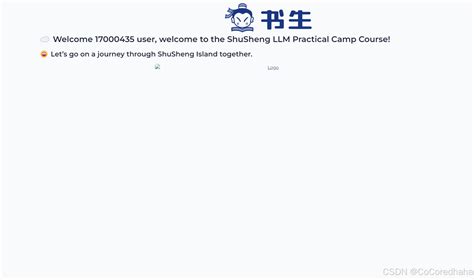 完成ssh连接与端口映射并运行helloworldpy Csdn博客