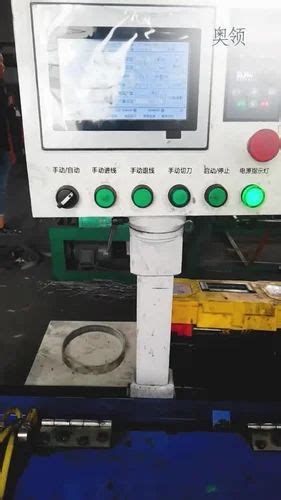 Stainless Steel Autolink Cnc Ring Making Machine Automation Grade Automatic At Rs 1980000 In
