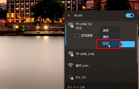电脑连接wifi显示无internet运行怎么办（电脑连接不上wifi修复教程） we生活