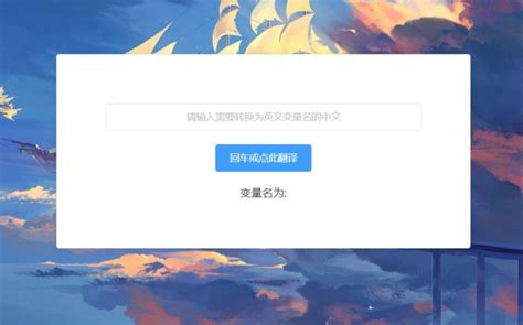 electron打包vue项目为windows桌面端 哔哩哔哩 bilibili