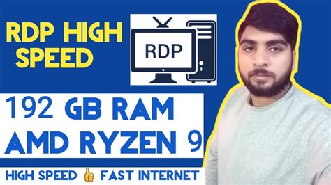 How To Get Window RDP High Speed RDP 1 Month RDP Technical