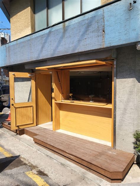 성북구 보문동 들창 제작시공인테리어필름작업카페창문가스쇼바 설치가스쇼바창문90도개폐창문카페인테리어금속공사가스유압쇼바 네이버 블로그