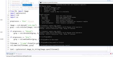Opencv联合python1——文档扫描ocr识别，角点检测，图像拼接python Ocr 画图 Csdn博客