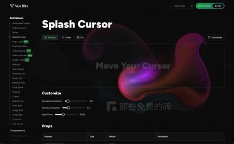 Vue Bits 免费开源、优雅高效的 Vue 3 动效组件库，大名鼎鼎的 React Bits 的官方移植版｜那些免费的砖