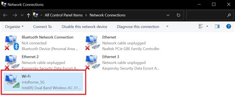 TCP IP Configuration