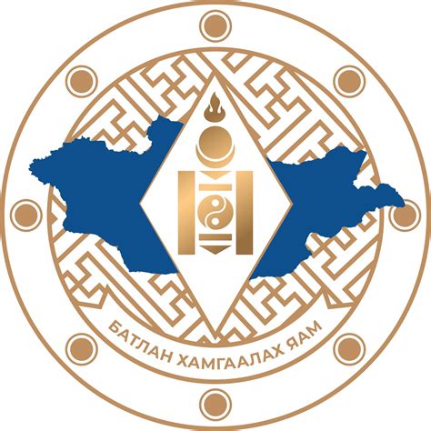 БХЯ Сургууль дамжаа