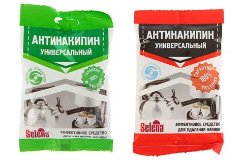 Как очистить стиральную машину от накипи в домашних условиях
