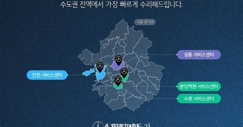 메르세데스 벤츠 공식 딜러 ‘한성자동차 전략 무엇