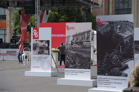 გორის 🇬🇪 გორში ცენტრალურ მოედანზე საზეიმო ღონისძიებები მიმდინარეობს 🇬🇪 ღონისძიებებს