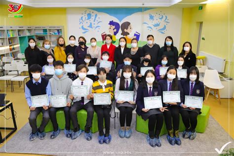 СОНГИНОХАЙРХАН ДҮҮРГИЙН 2022 ОНЫ ОНЦЛОХ ҮЙЛ ЯВДАЛ