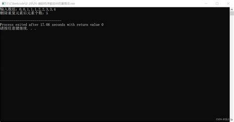 【leetcode:面试经典150题】(1 10题)解析leetcode题目 Csdn博客 【leetcode:面试经典150题】(1 10题)解析leetcode题目 Csdn博客