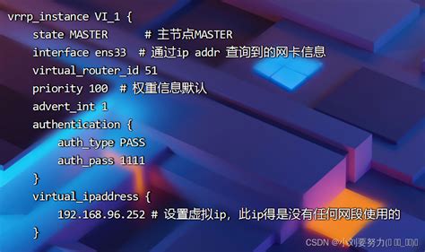 搞懂nginx keepalived实现双机热备，nginx服务的高可用 nginx 双活 csdn博客