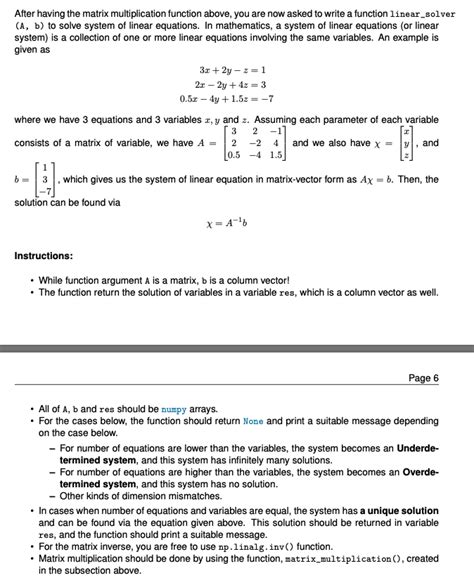 solved after having the matrix multiplication function
