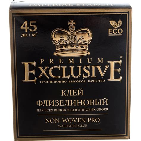 Клей для обоев Exclusive PRO флизелиновый, 250 гр. 00010 - выгодная ...