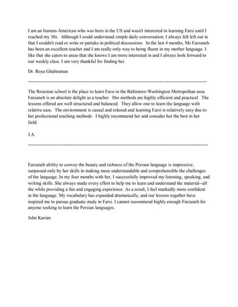 Class Evaluation Pdf