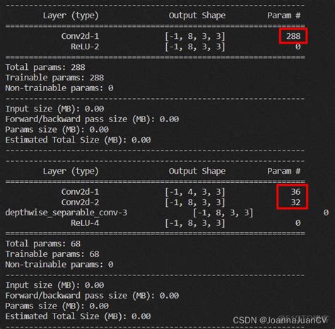 深度可分离卷积层pytorch 深度可分离卷积代码西门吹雪的技术博客51cto博客