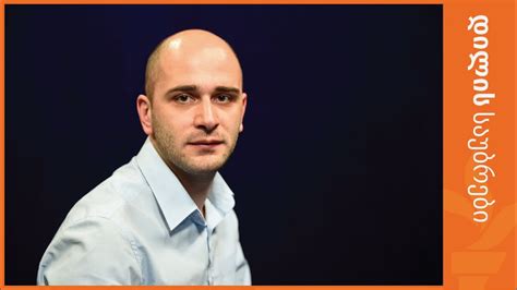 რუსული კაპიტალი საქართველოს ბაზარზე Youtube