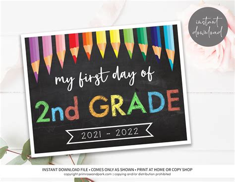 First Day Of Second Grade Sign First Day Of 2nd Grade School Sign