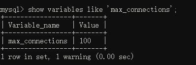 解决项目启动时连接MySQL数据库报Too many connections错误 快乐的小小码农 博客园