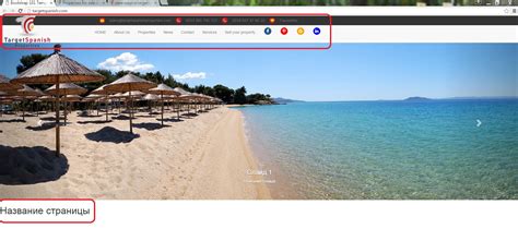 как в Bootstrap сделать чтоб контейнер был по центру Stack Overflow на русском