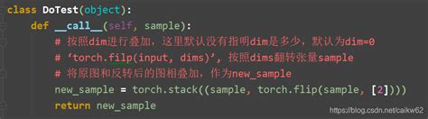 Monodepth Pytorch代码实现学习笔记（一）monodepth Pytorch Csdn博客