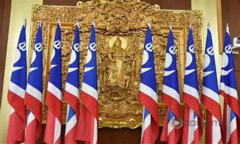 АН ын Үндсэн дүрмийн хороо С Одонтуяа О Цогтгэрэл Ш Адьшаа Б Бейсен нарыг намын гишүүнчлэлээс