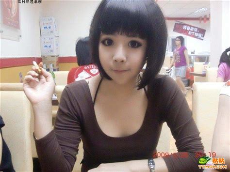 A Girl With Big Eyes Pics