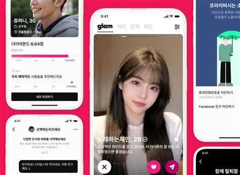 큐피스트 프론트엔드 개발자 react 채용 랠릿