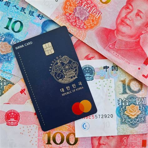 해외여행 카드 트래블로그 체크카드 사용법 충전 중국 여행준비 알리페이 등록 네이버 블로그