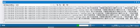 在windows上使用opencv和python进行硬件加速解码 opencv dnn gpu加速 mob6454cc70642f的技术博客