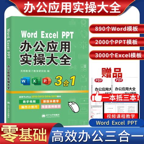 复利现值excel计算公式价格 复利计算器报价 十大复利现值系数表排行榜 复利计算器在线计算购物优惠券领取 qq七彩网