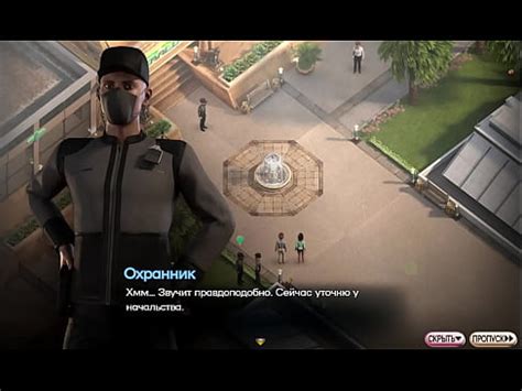 Complete Gameplay Symphony Of The Serpent Part Xvideos Com