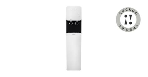 정수기 인스퓨어 내추럴워터 냉온정수기 스탠드형