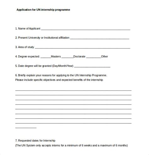 Internship Form Template