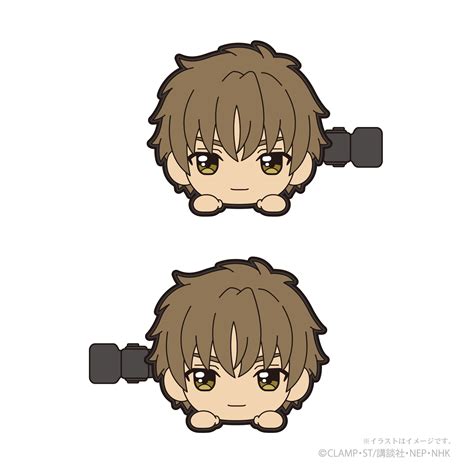 Cardcaptor Sakura Clear Card Edition Bangs Clip Syaoran Li Clip Art Library