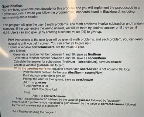 Solved Specification You Are Being Given The Pseudocode For
