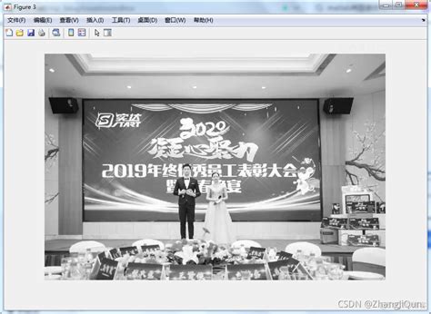 matlab实现彩色图像转成灰度图像 51cto博客 matlab灰度图像转彩色