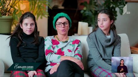 ჩვენ და გარემო დიზაინერ სოფო გონგლიაშვილის ოჯახი Youtube