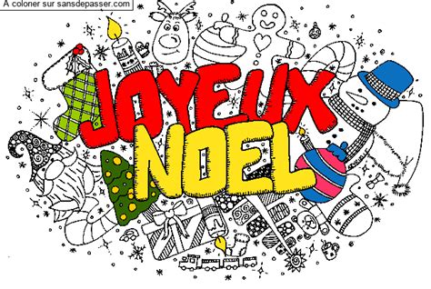 Coloriage Joyeux No L Sans D Passer