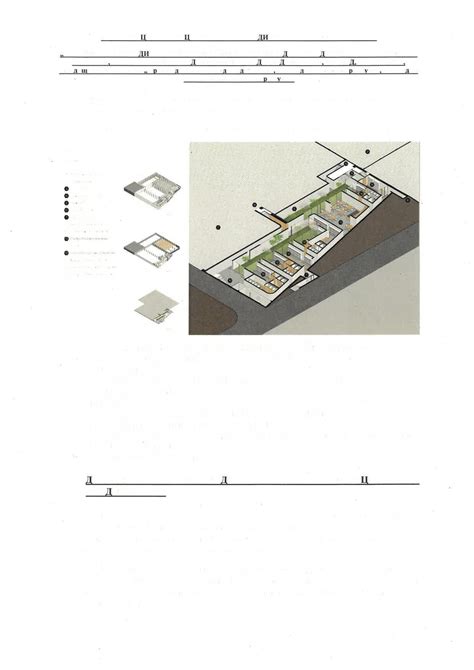 Информация за преценяване необходимостта от ОВОС за „Фабрика за термодинамични бойлери“ By Tesy